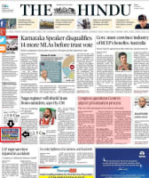 The Hindu, Delhi, English Newspaper Advertising Rates