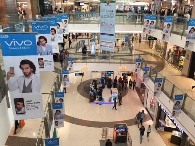 Mantri Square Mall Bangalore Advertising Rates