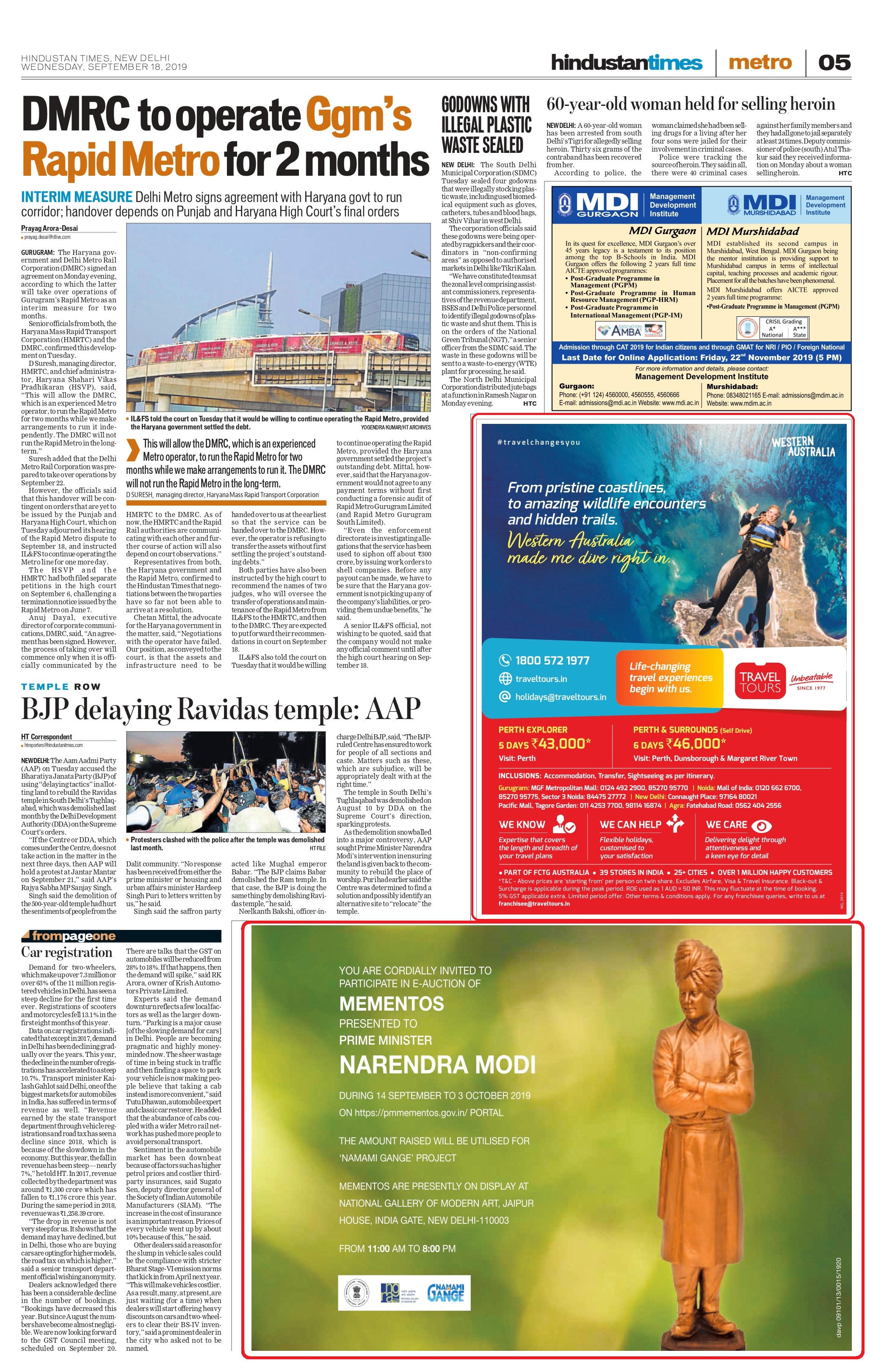 Hindustan Times, Noida, English Newspaper Advertising Rates | Book Ads ...