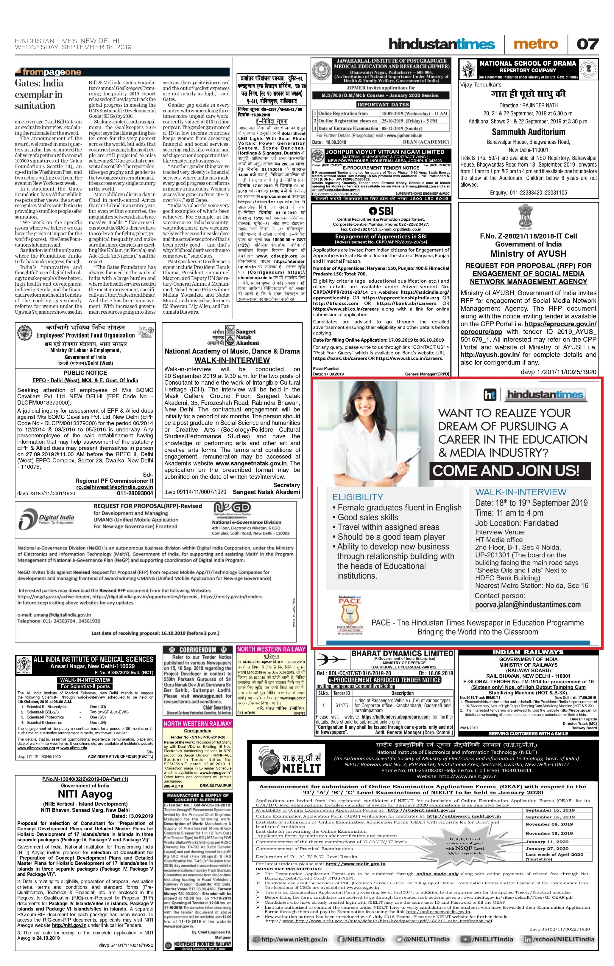 Hindustan Times, Noida, English Newspaper Advertising Rates | Book Ads ...