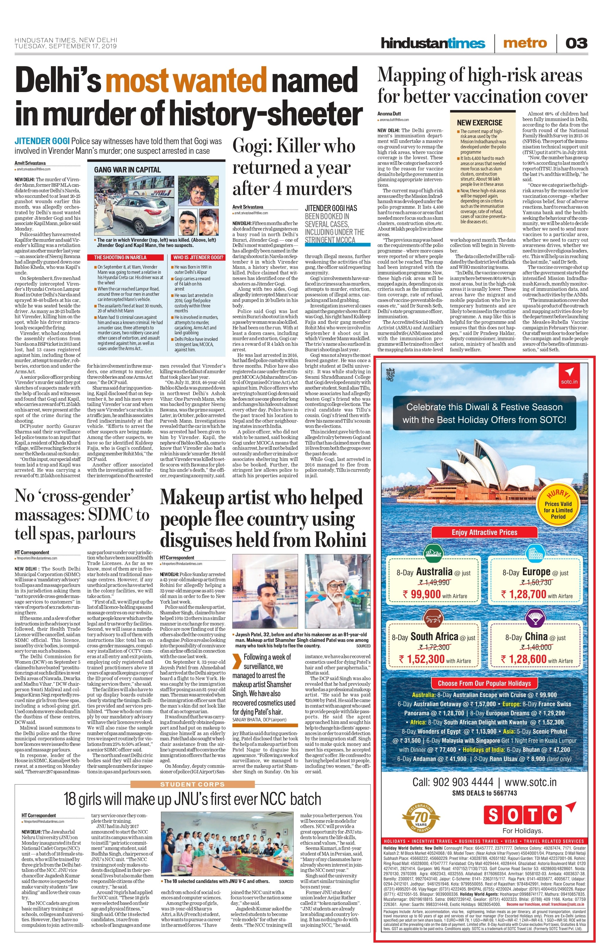 Hindustan Times, Noida, English Newspaper Advertising Rates | Book Ads ...