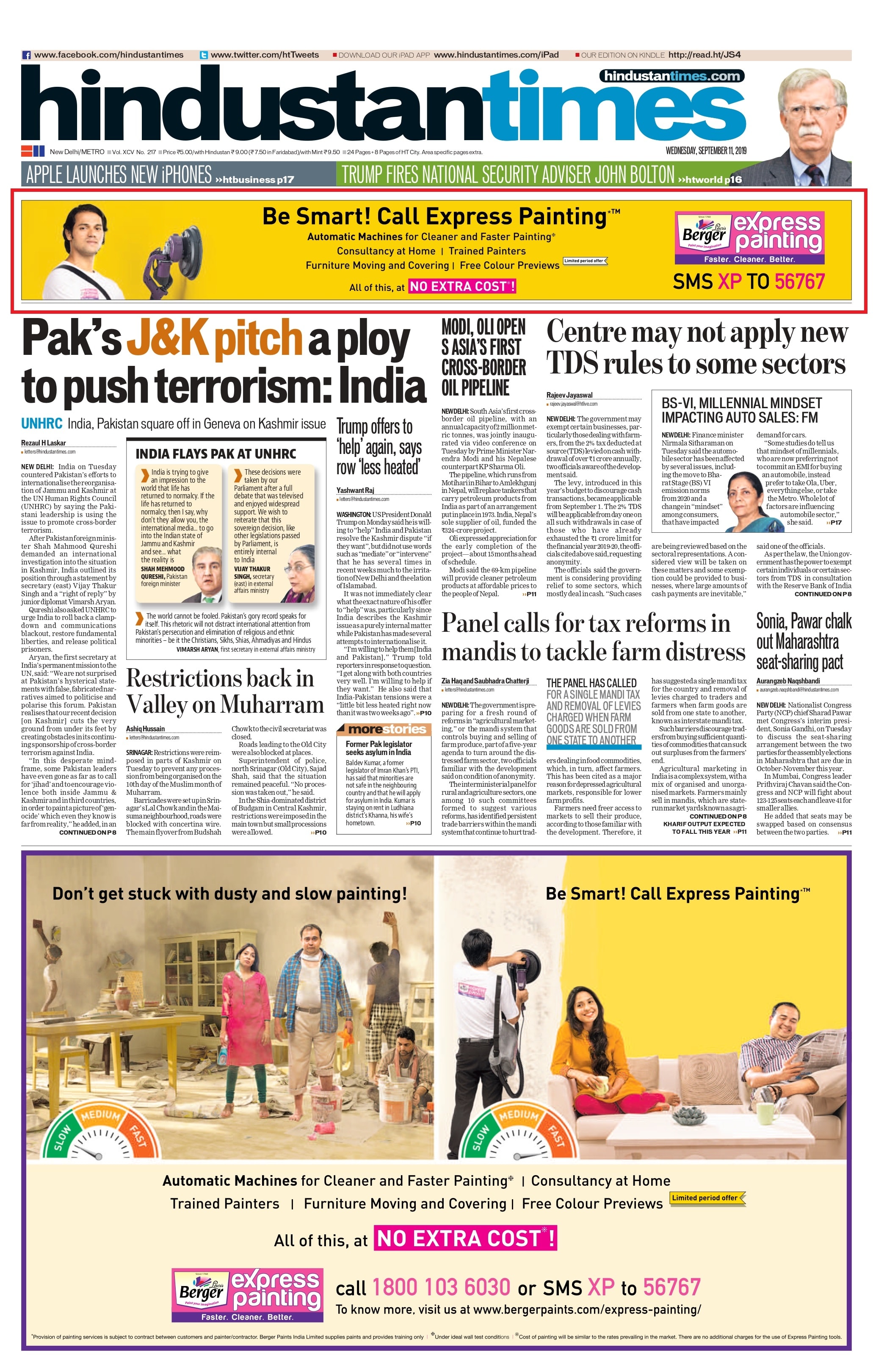 Hindustan Times, Noida, English Newspaper Advertising Rates | Book Ads ...