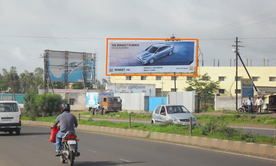 Hoarding Advertising Cost in Gokul Shirgaon 82192