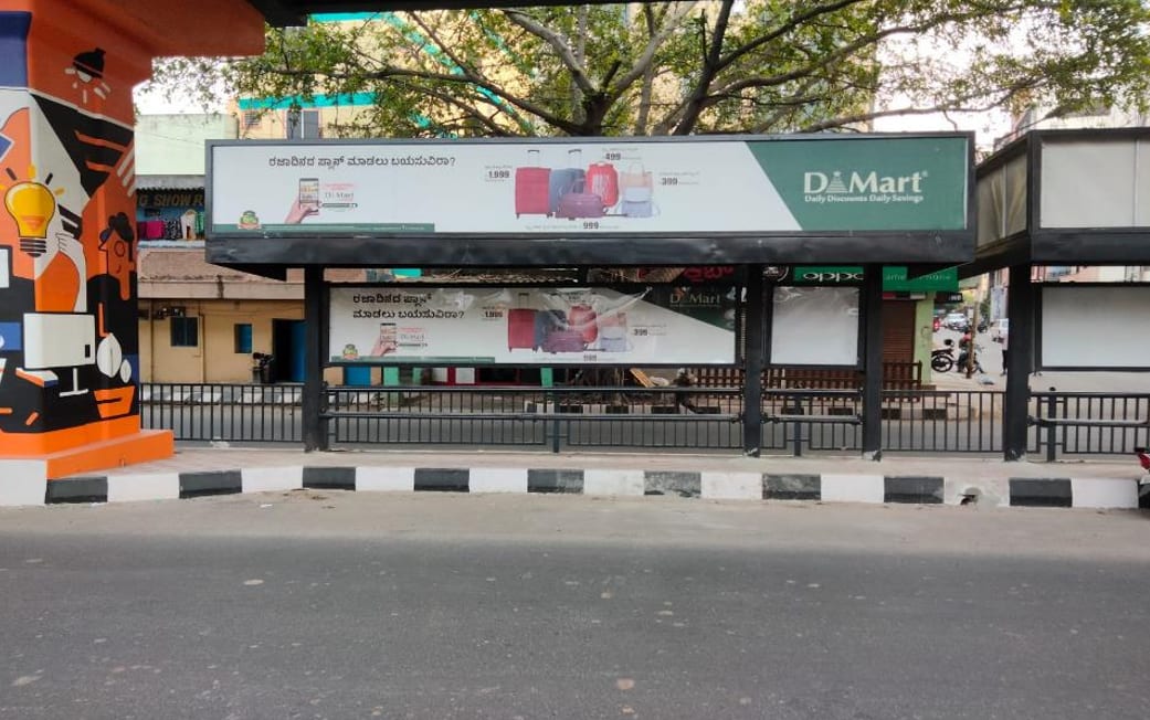 Bus Shelter Advertising Cost in Nagavara 82549