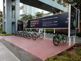 IT Park International Tech Park (ITPL), Whitefield, Bangalore ...