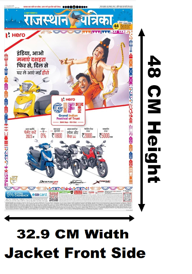 Rajasthan Patrika, Indore, Hindi Newspaper Advertising Rates | Book Ads ...
