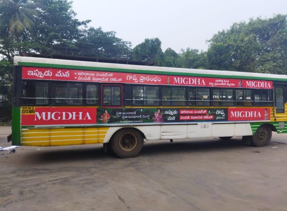 Non AC Bus Krishna Advertising Rates