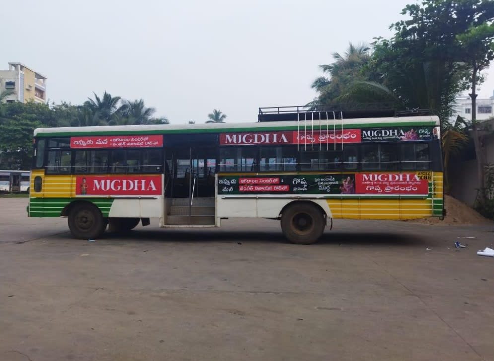 Non AC Bus Krishna Advertising Rates