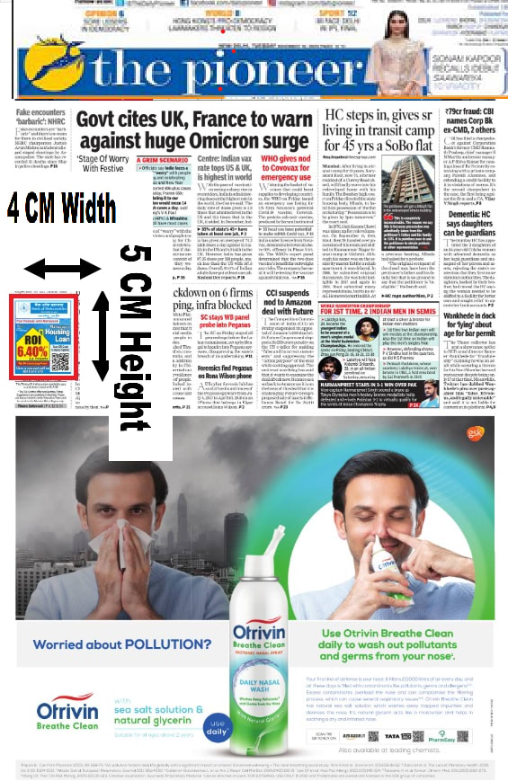 Pointer Ads - Other Media - Advertising in The Pioneer, Uttar Pradesh ...