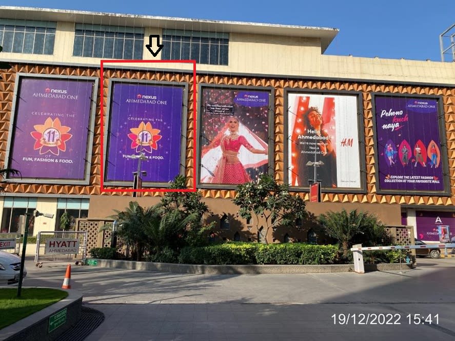 Alpha One Mall, Ahmedabad Advertising Rates