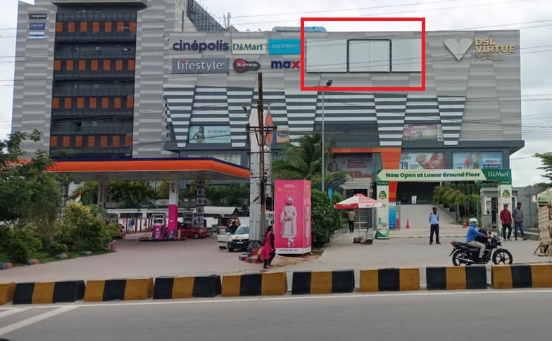 DSL Virtue Mall, Hyderabad Advertising Rates