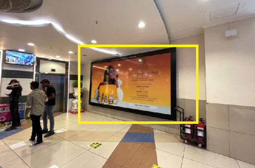 Z Square Mall, Kanpur Advertising Rates