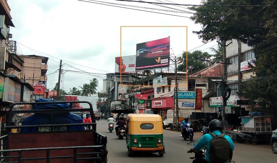 Hoarding Advertising Cost in Palayam 82811