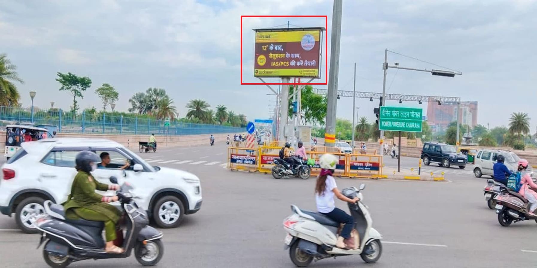 Digital OOH Advertising Cost in Jiamau 91269
