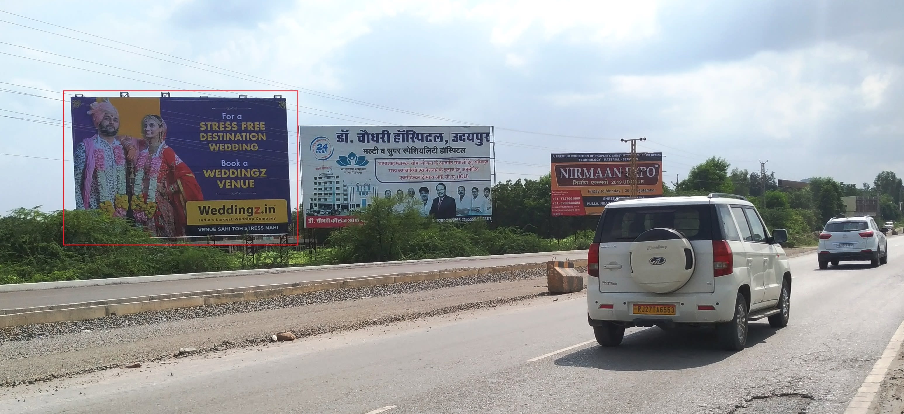 Hoarding Advertising Cost in Dabok 66879