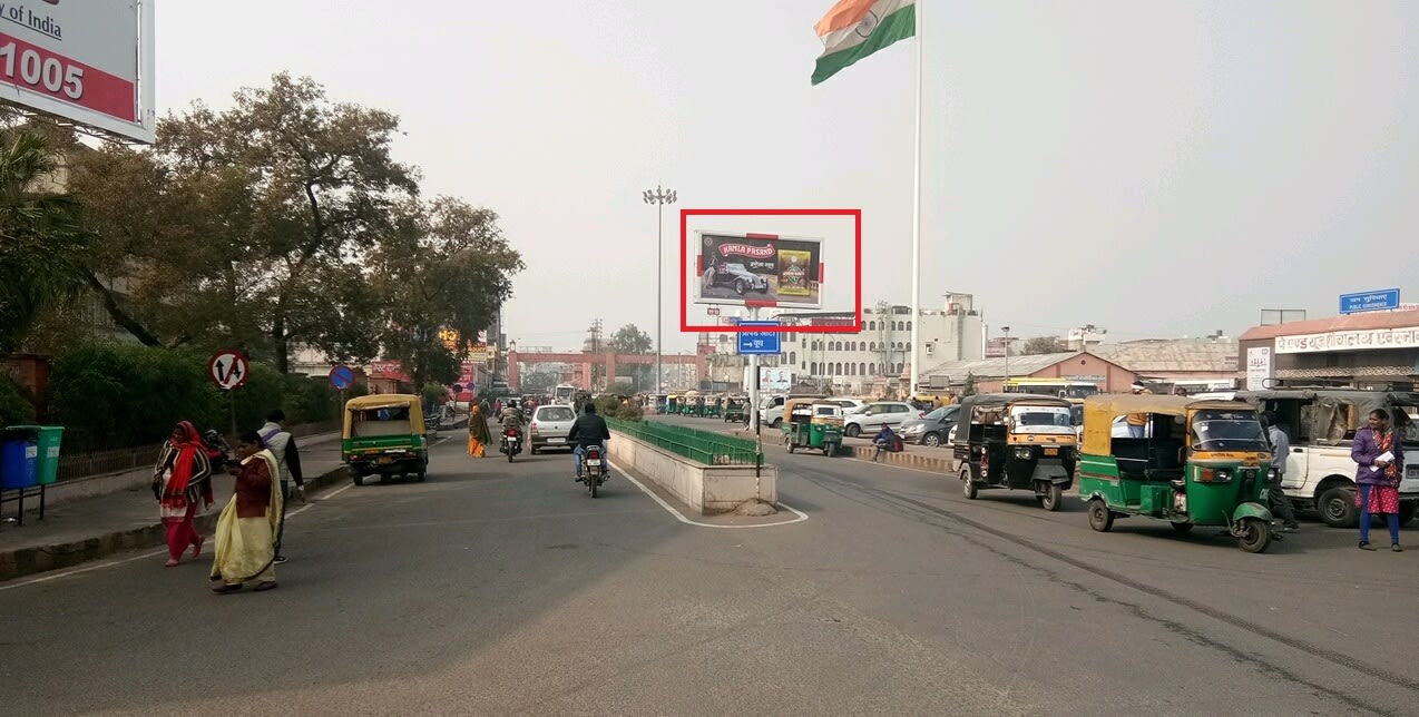 Hoarding Advertising Cost in Railway Station Area 66846