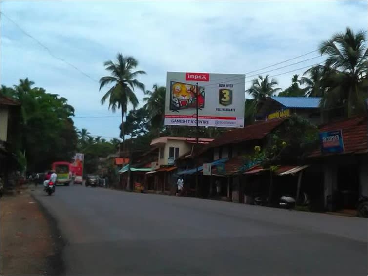 Hoarding Advertising Cost in Moodadi 71543