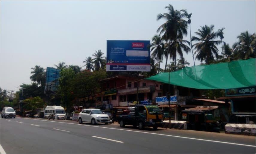 Hoarding Advertising Cost in Moodadi 71544