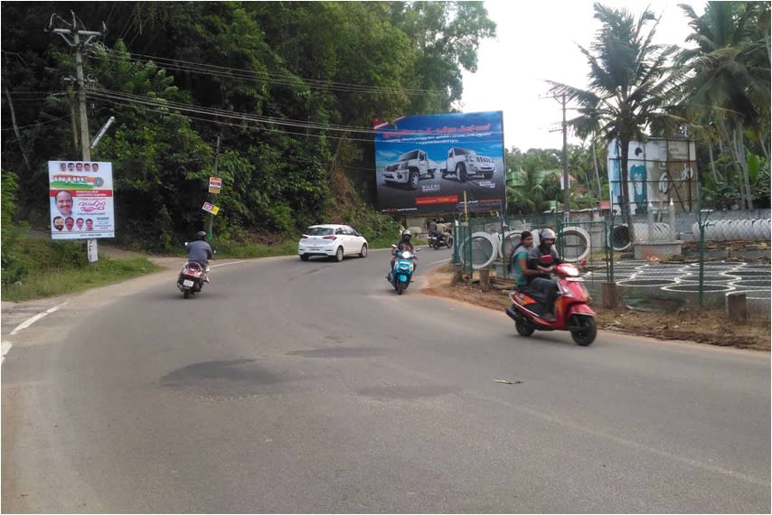 Hoarding in Peyad 72423 Advertising Rates