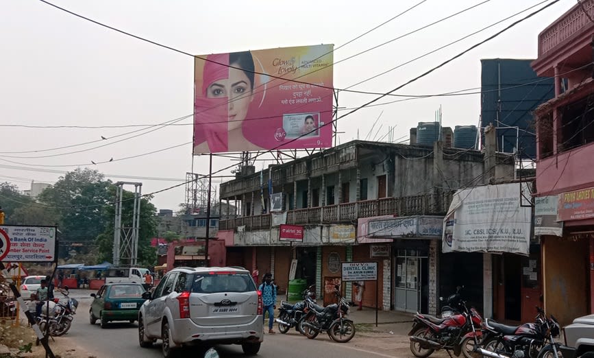 Hoarding in Phuldungri 74238 Advertising Rates