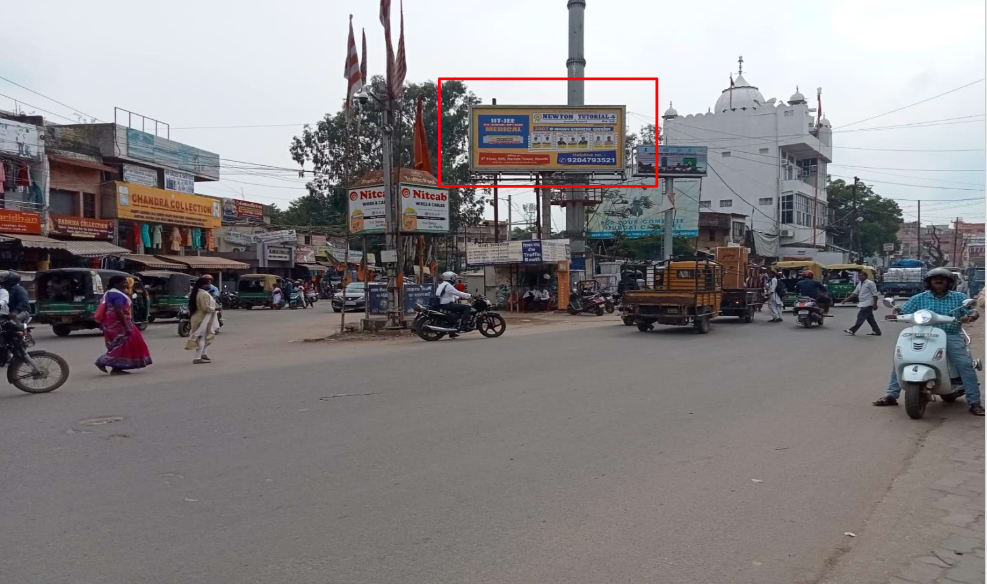 Hoarding in Morabadi 82489 Advertising Rates