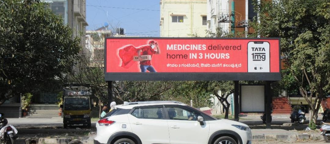 Bus Shelter Advertising Cost in HSR Layout 82614