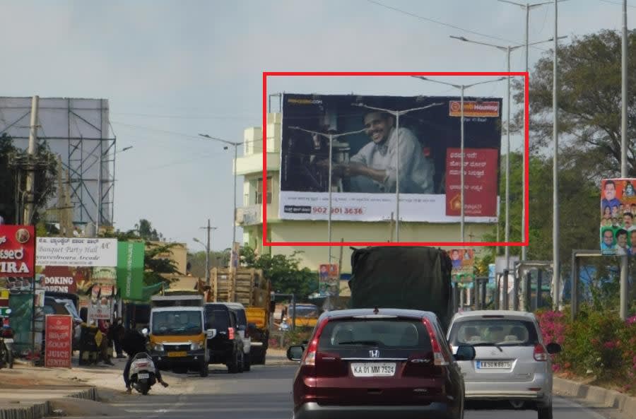 Hoarding Advertising Cost in Bengaluru 82705