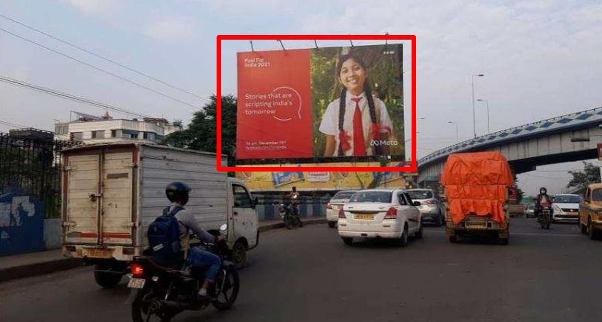 Hoarding Advertising Cost in Dakshindari 82985