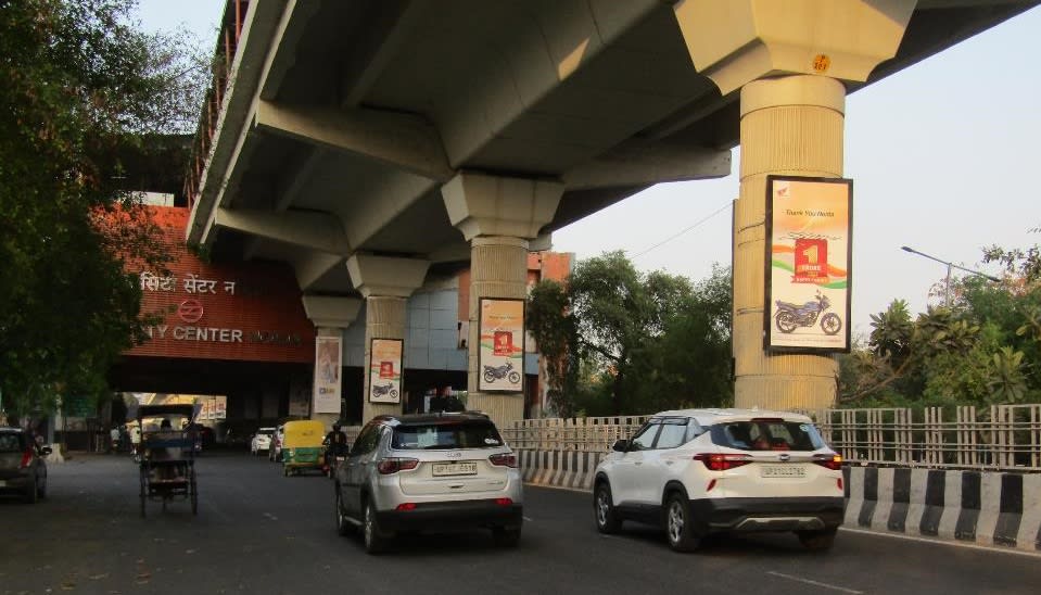 Metro Pillar Advertising Cost in Sector 39 84050