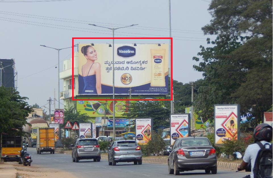 Hoarding Advertising Cost in Bengaluru 89498