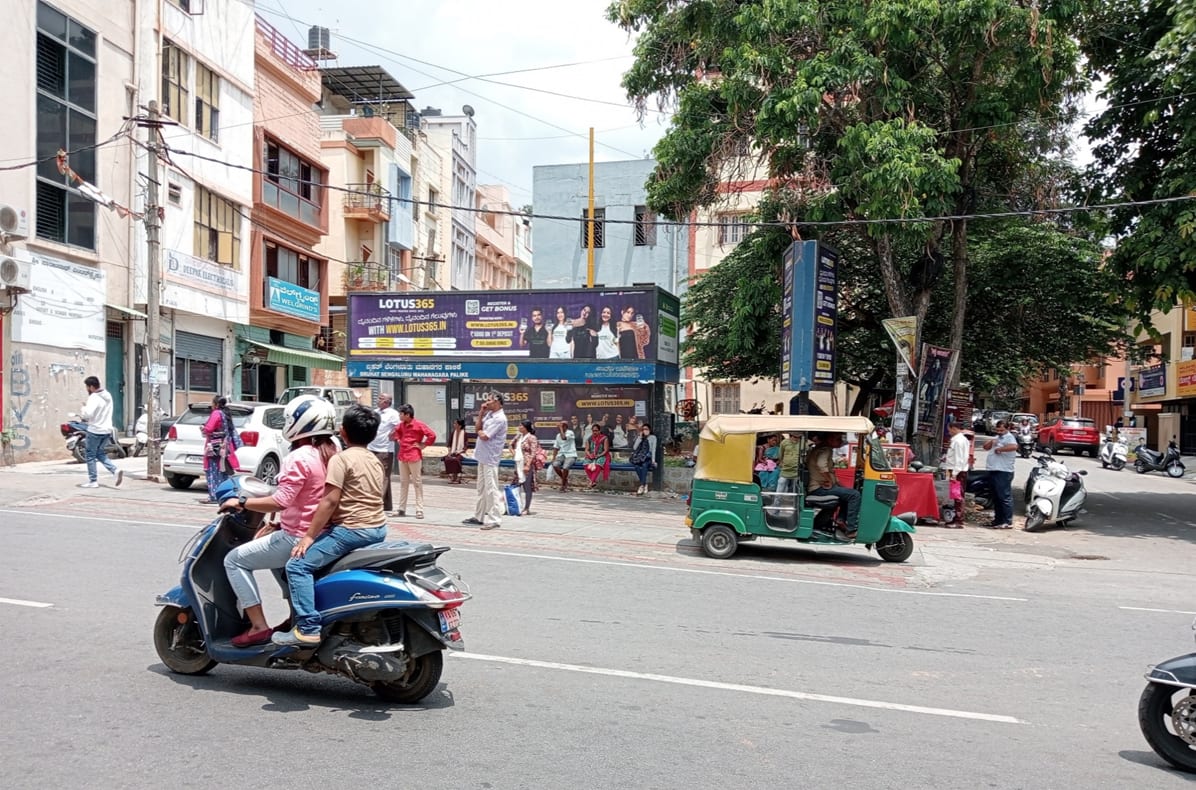 Bus Shelter Advertising Cost in Mahalakshmi Layout 90604