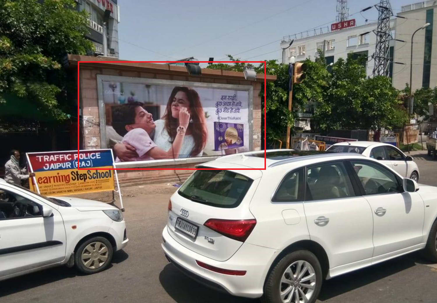 Hoarding Advertising Cost in Jaipur 91313