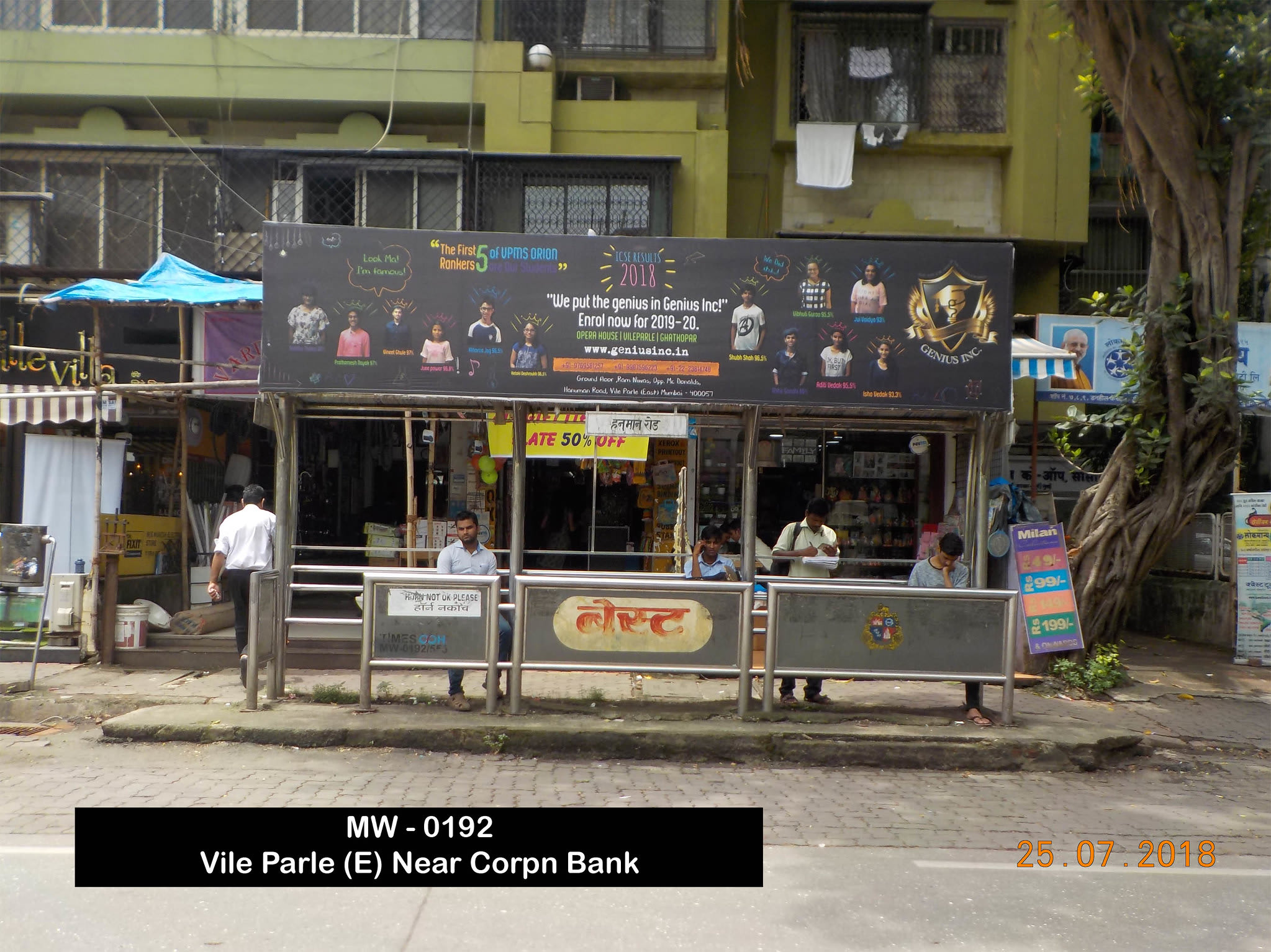 Bus Shelter in Vile Parle 48506 Advertising Rates