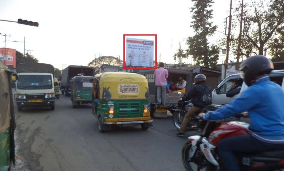 Hoarding Advertising Cost in Golaghat 59120